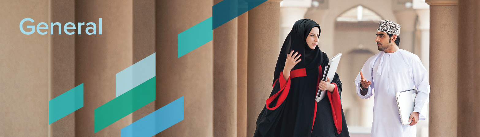 Masader – Oman Virtual Science Library